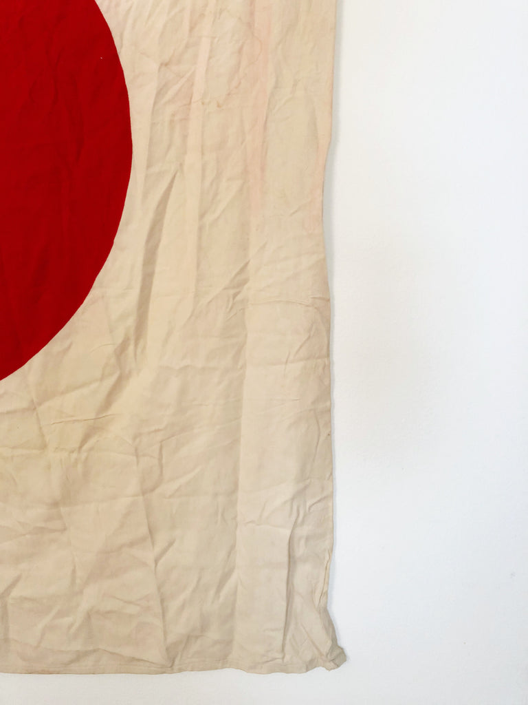 VINTAGE JAPANESE FLAG – Catalpa